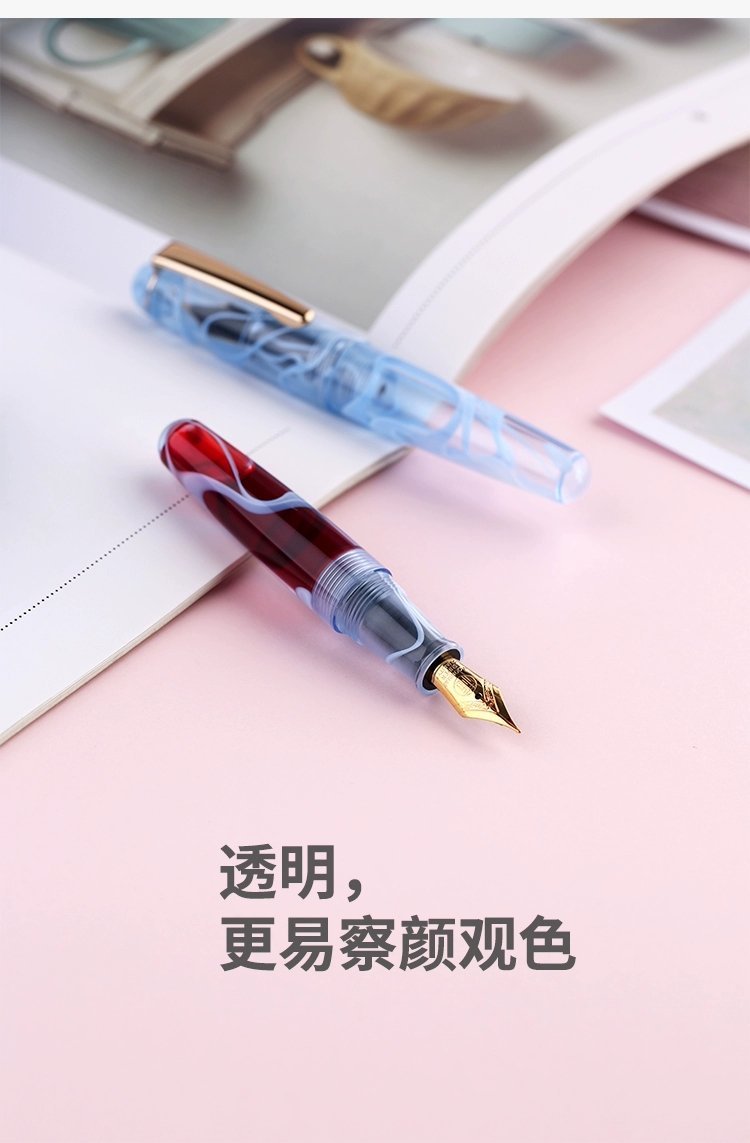 1702057681513.jpg - FPN Image Albums - The Fountain Pen Network