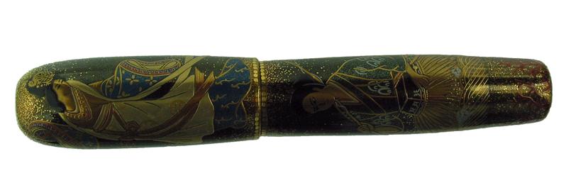 Dani Trio - Japan - Asia - The Fountain Pen Network