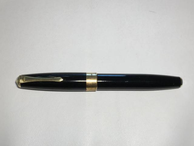 Art - Vintage Japanese Fountain Pen - Japan - Asia - The Fountain Pen ...