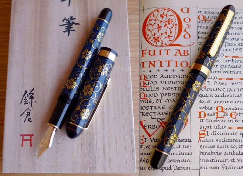Platinum 3776 Century Music Nib Vs Bb - Japan - Asia - The Fountain Pen ...